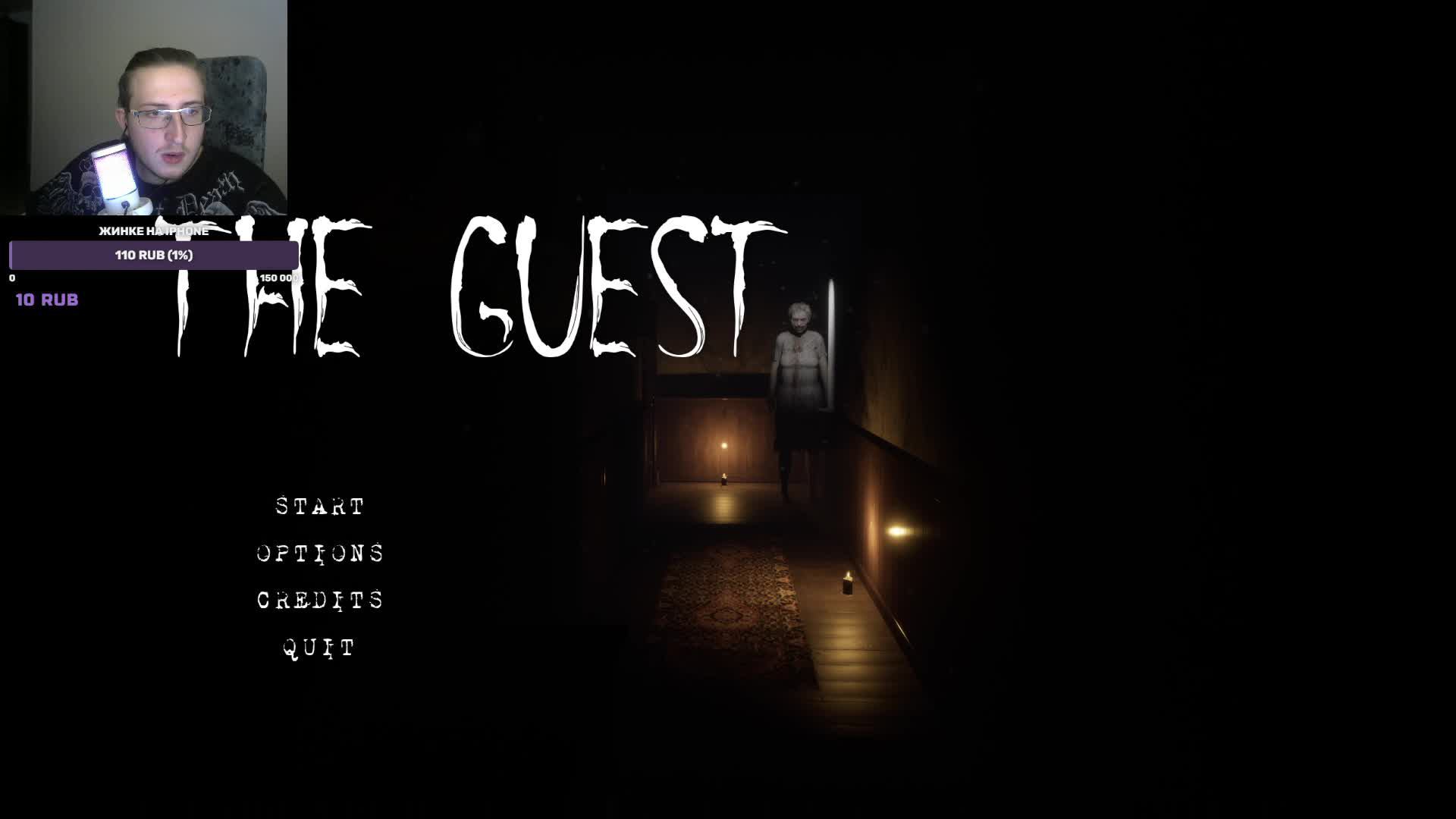 ЖУТКАЯ БАБУЛЯ нагоняет СТРАХА ► The Guest