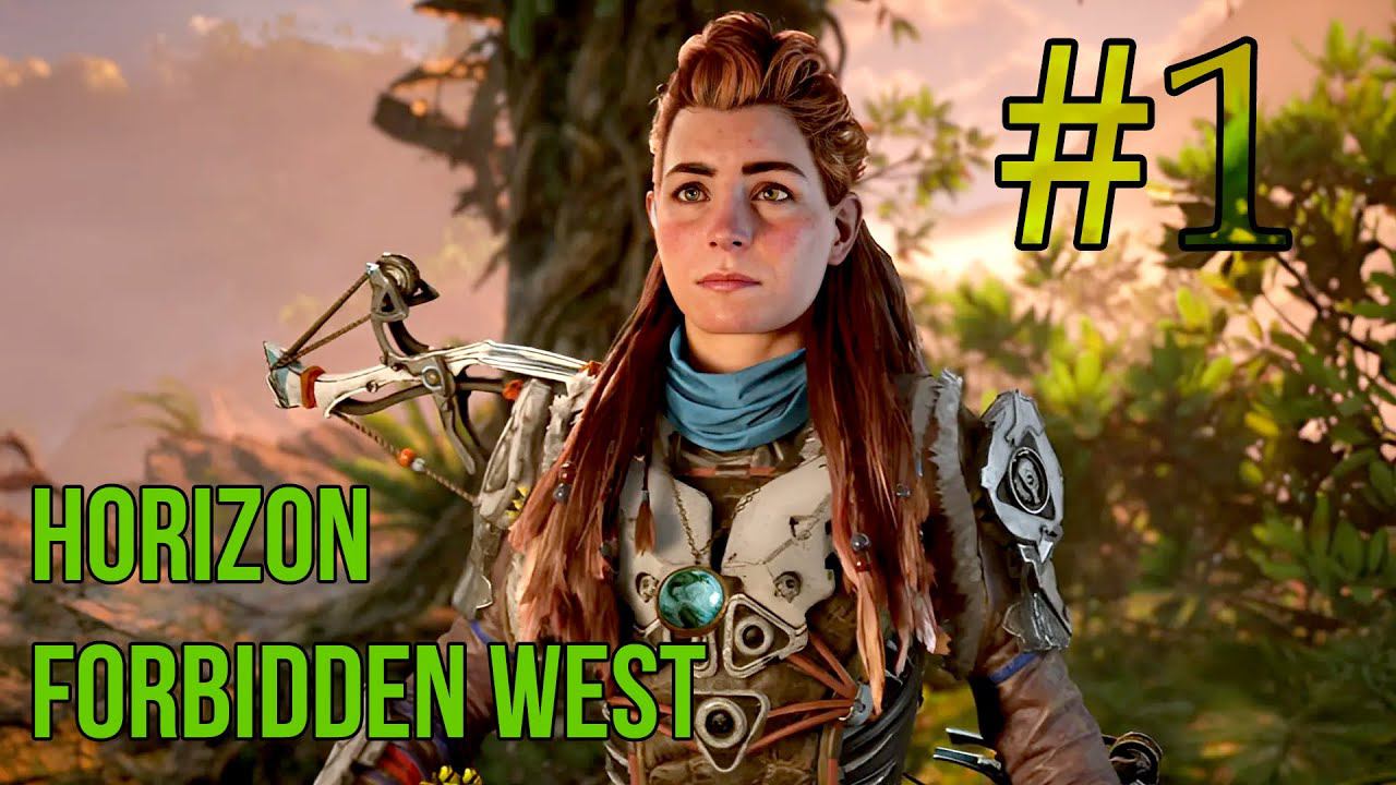 Дотянуться до звёзд ➤ Прохождение игры Horizon: запретный запад #1