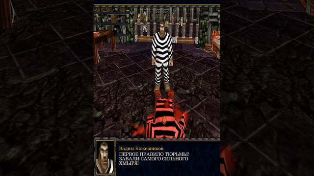 Часик в радость 2 часть