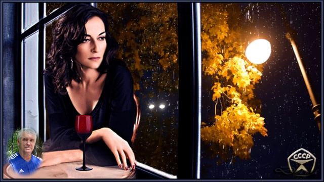 Алик Берисон. Кто к тебе постучал..mp4