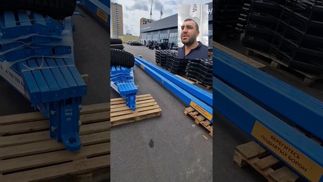 Обзор на сцепку борон Заря СБГ-22-2 от Алмаз