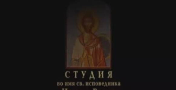 Три приче 1  део.mp4