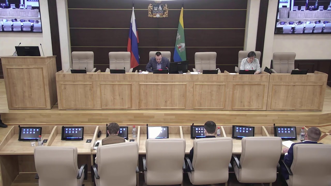 Совместное заседание постоянных комиссий 02.03.2021