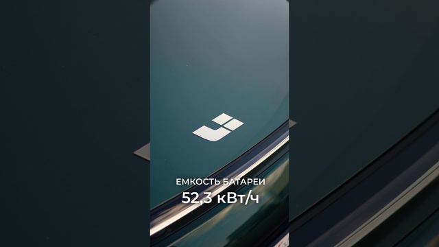 Приезжайте на тест-драйв обновлённой модели Lixiang L9 Ultra 2024 года!