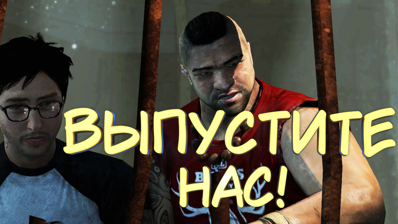 ВЫПУСТИТЕ НАС! #15 — Прохождение игры Tomb Raider