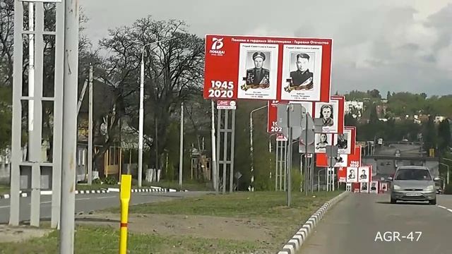 Наши  герои  СССР......1я озвучка.