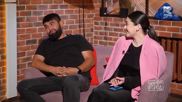 Шоу «Город» #117 Ислам Урумов, Мадина Калмыков и Мурат Аджиев (30.06.2024)