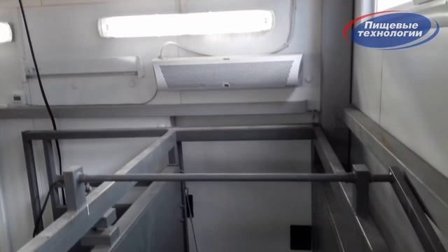 Убойный цех внутренний вид.mp4