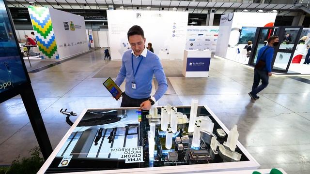 Интерактивный макет Екатеринбург-СИТИ. УГМК
