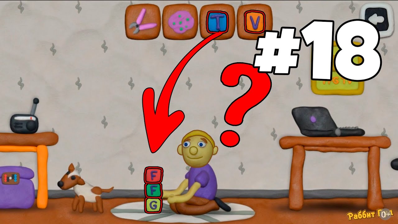 Музыкальная рулетка. 18 серия на канале Раббит Гуд. Спасаем чудика и ищем ключи.12 Замков 4|12 Locks