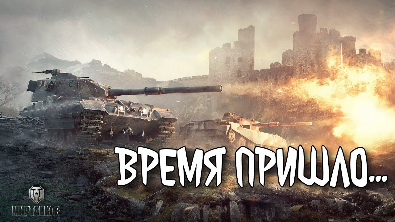 ➤ ВЕЧЕРНИЕ ПОКАТУХИ ➤ СТРИМ