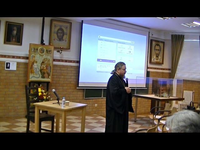 Приветствие. Протоиерей Феодор Бородин