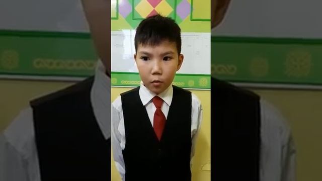 Дьячковский Баир 3 «б» класс. кружок «Подари тепло» - «А5ам суруктара».