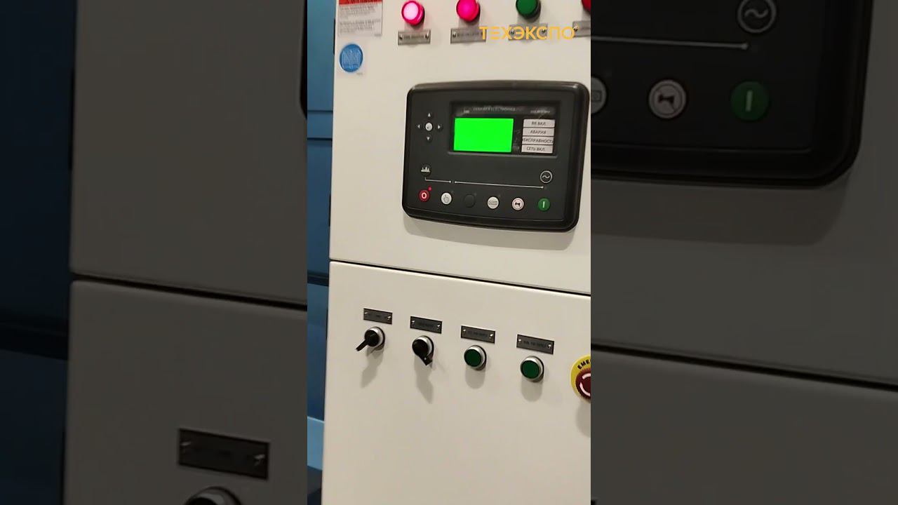 Энергокомплекс 4200 кВт (Baudouin) для золоторудного месторождения Тэутэджак в Магаданской области