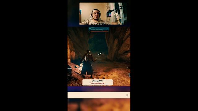 Битва с пауками