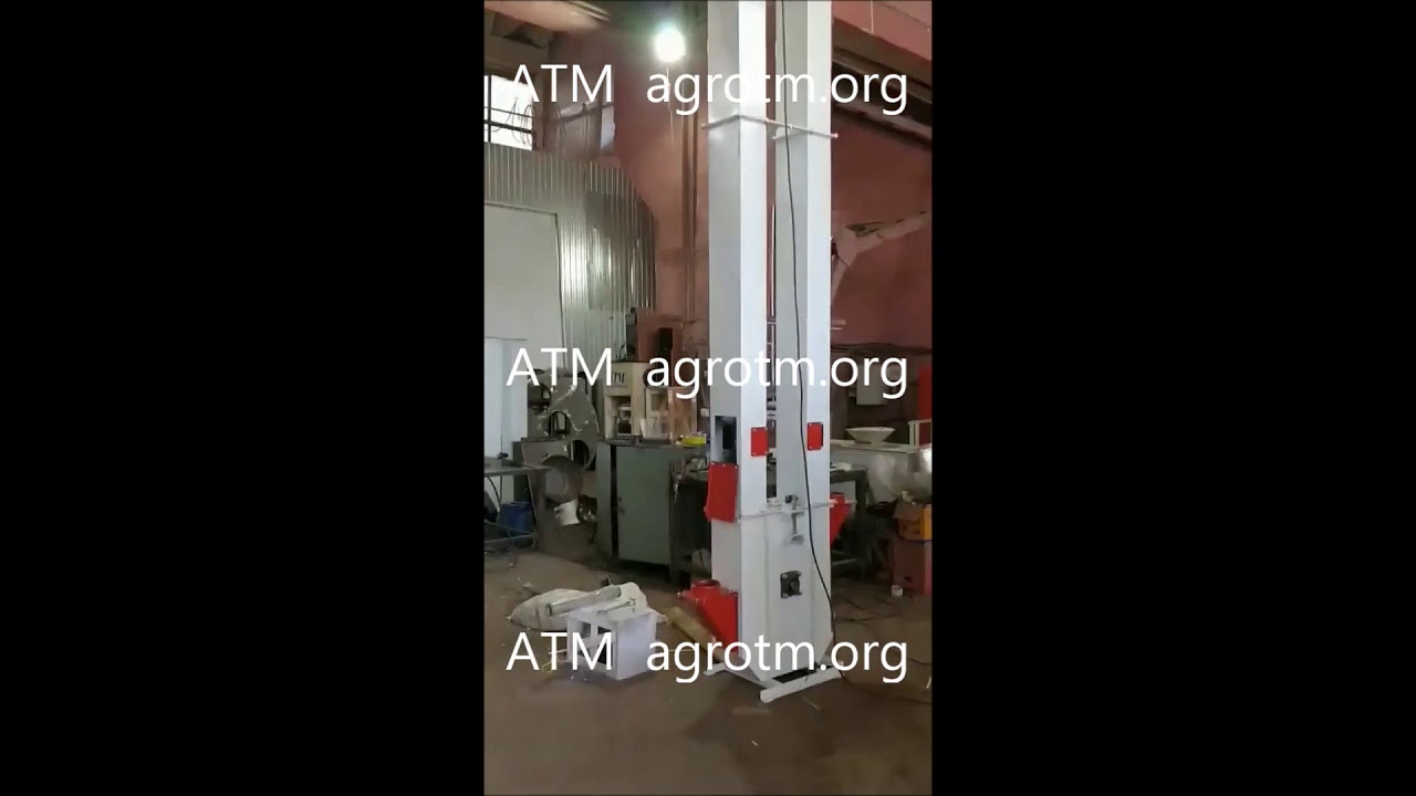 Нория ковшовая ленточная НК.mp4