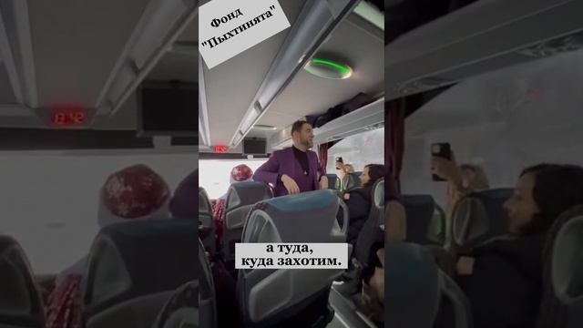 «Бумажный самолет». Владимир Брилёв и фонд "Пыхтинята".