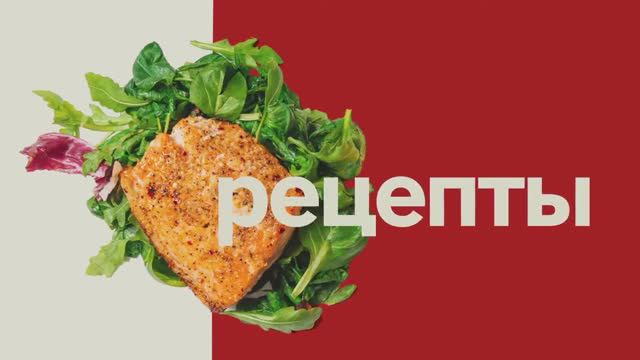 Марина Ковалева в передаче КРАСОТА И ЗДОРОВЬЕ