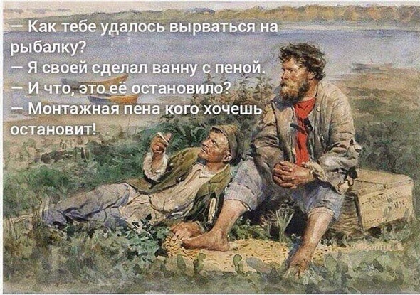 о рыбалке и охоте  . часть 3