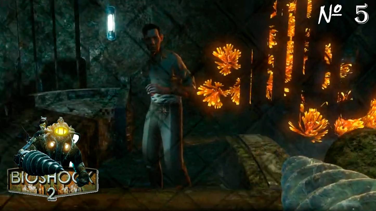 БЕШЕННЫЙ ФАНАТИК ▬ Bioshock 2 Remastered # 5