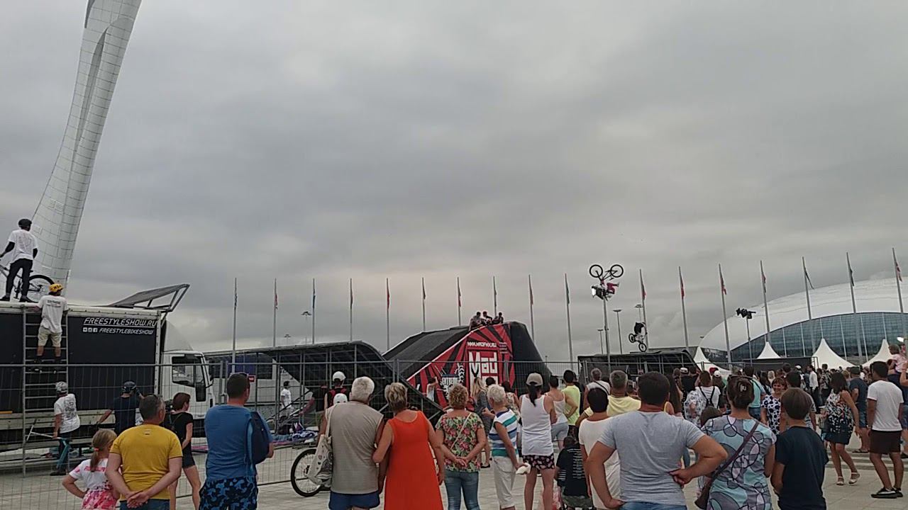 Сочи парк 2019 фристайл