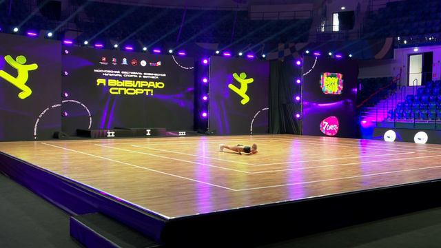 Пимонова Ирина г. Челябинск. Соло 13-15 лет. Финал. Из трансляции. 07.04.24