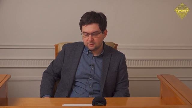 Лекции Узланера Д.А. История секуляризации. Лекция №19