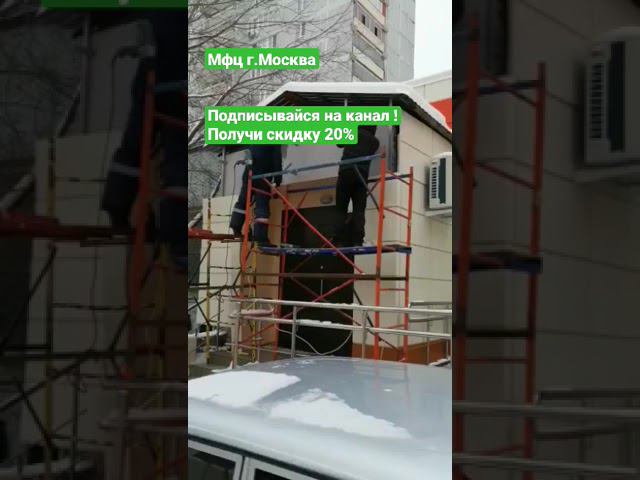 #фасад #строительство #производство