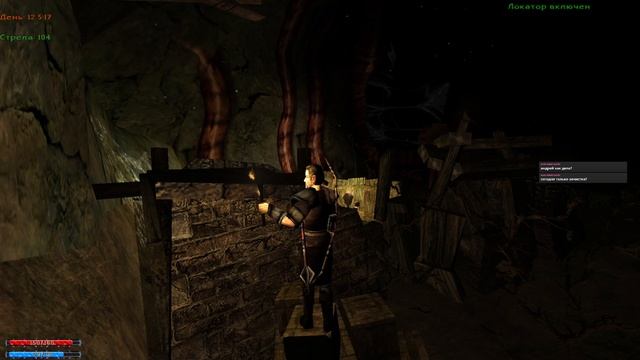 Gothic2Przebudzenie/ПробуждениеЧасть14.У замка.Заброшенная Золотая шахта.Урсула.Алеф.Участь Кобрина.