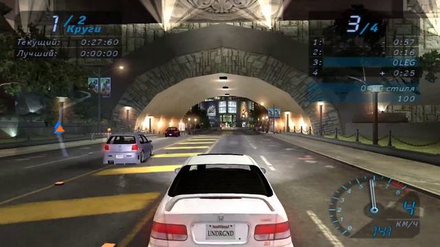 NFS Underground # 2