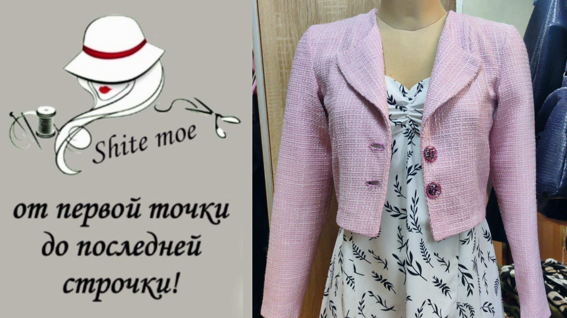 Все случилось внезапно 💥