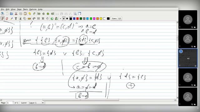 HSE-SE-DM-20-Cons-10