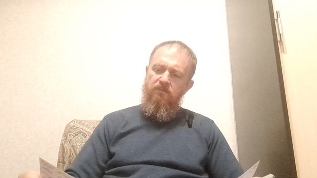 Уррк-22(НАСЛЕДИЕ ПРЕДКОВ).Врата Междумирья на Алтае.
