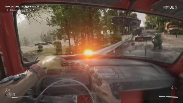 КОГДА СЪЕЛ БЕЛЯШ С ВОКЗАЛА - Atomic Heart Прохождение #14