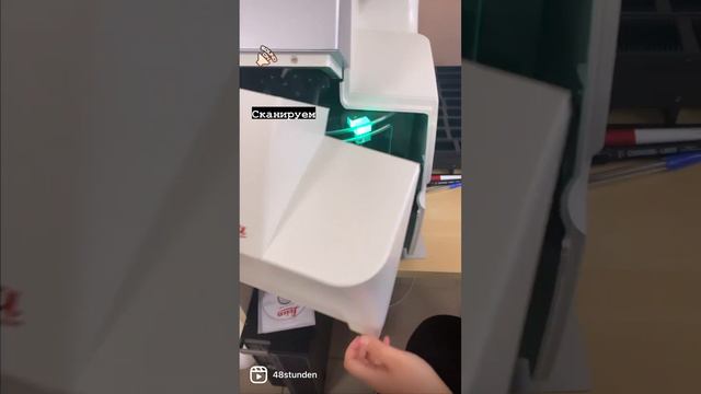 Приключения желчного пузыря