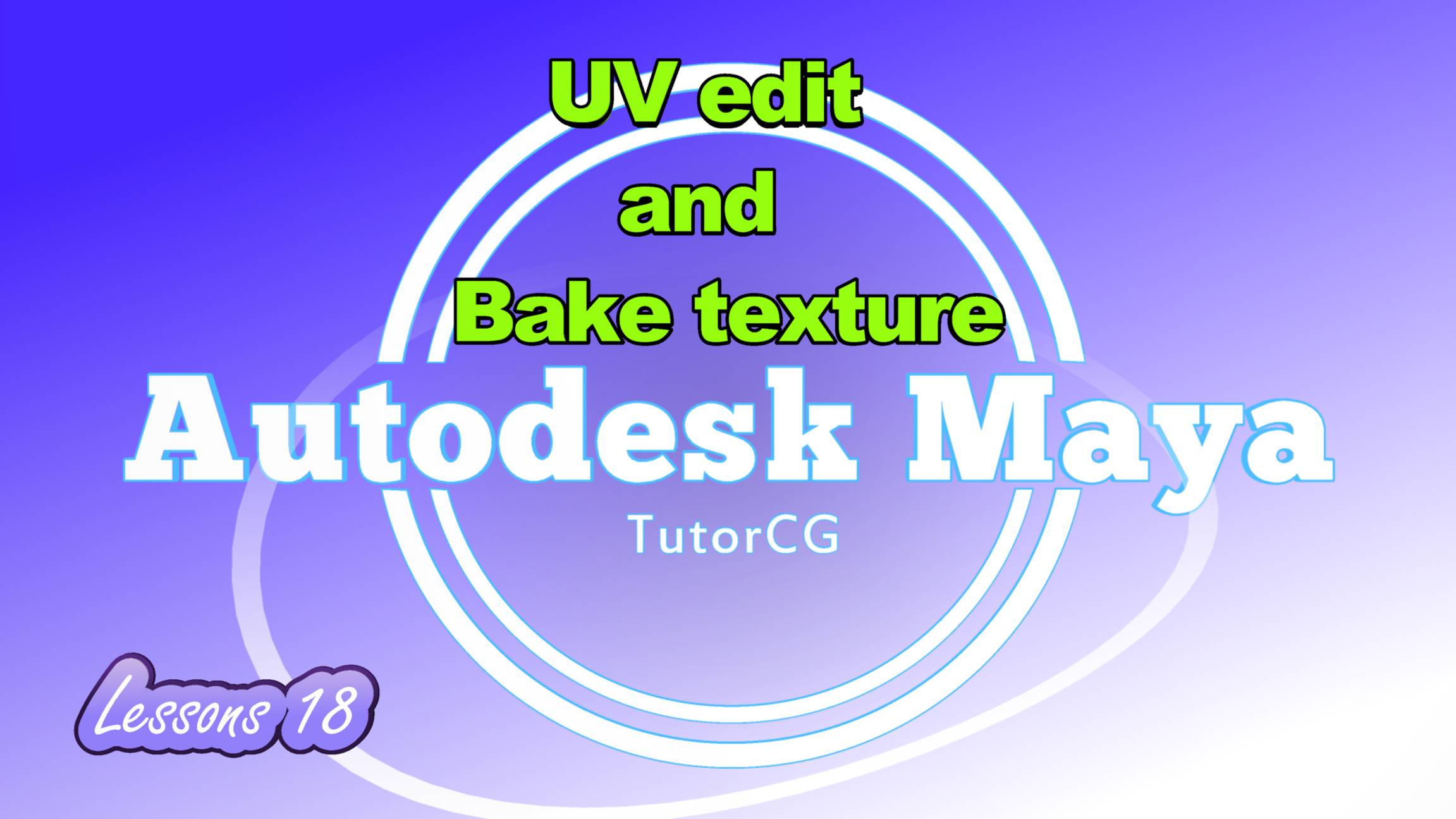 Autodesk Maya - Компоновка UV + Запекание текстур