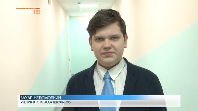 ИТОГИ НЕДЕЛИ  21 декабря 2018.mp4