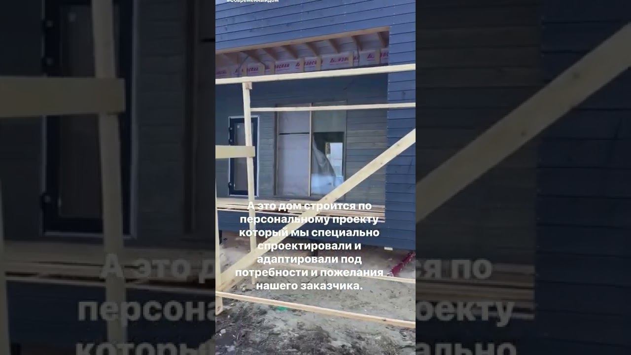 Строим и проектируем одноэтажные дома #проектодноэтажногодома #строительнаякомпания #стройка #дома