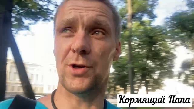 Карате, покер и раздражение