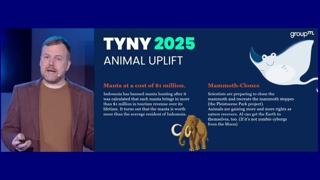 Футуролог Данила Медведев и Мария Колосова, CEO GroupM Russia & CIS. Взгляд в 2025 год