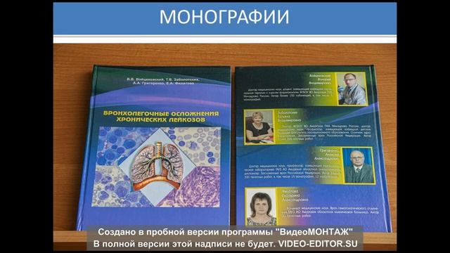 XII международная выставка ярмарка «Амурские книжные берега»