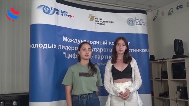 Проект «Туристическое языковое приложение для туристов» Хакатон 2021