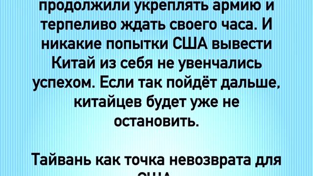 Срочно! 7 минут назад_ Началось