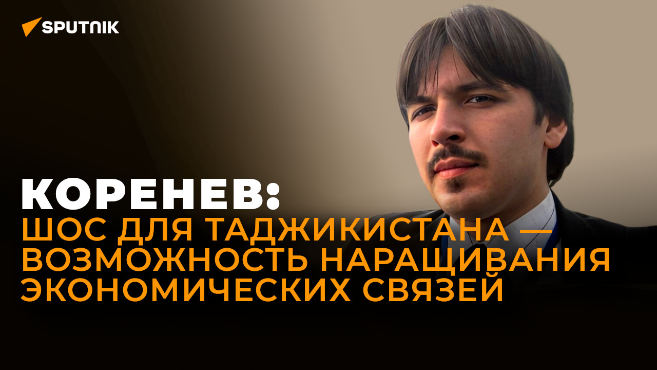 Вступление Ирана в ШОС: что это значит для Таджикистана?