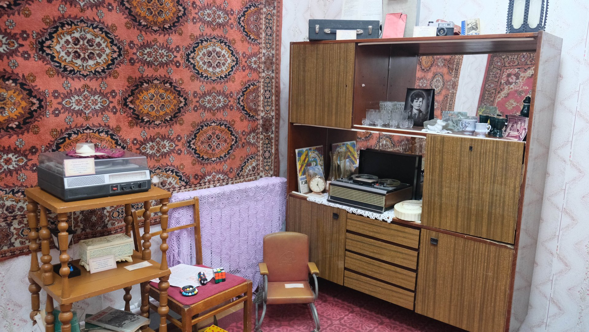 Музейная комната. Интерьер - 80-х. г. Купино.