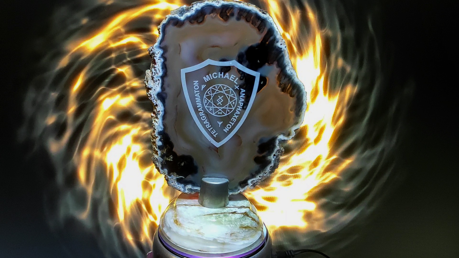 Магический Щит (экз.№ 2)