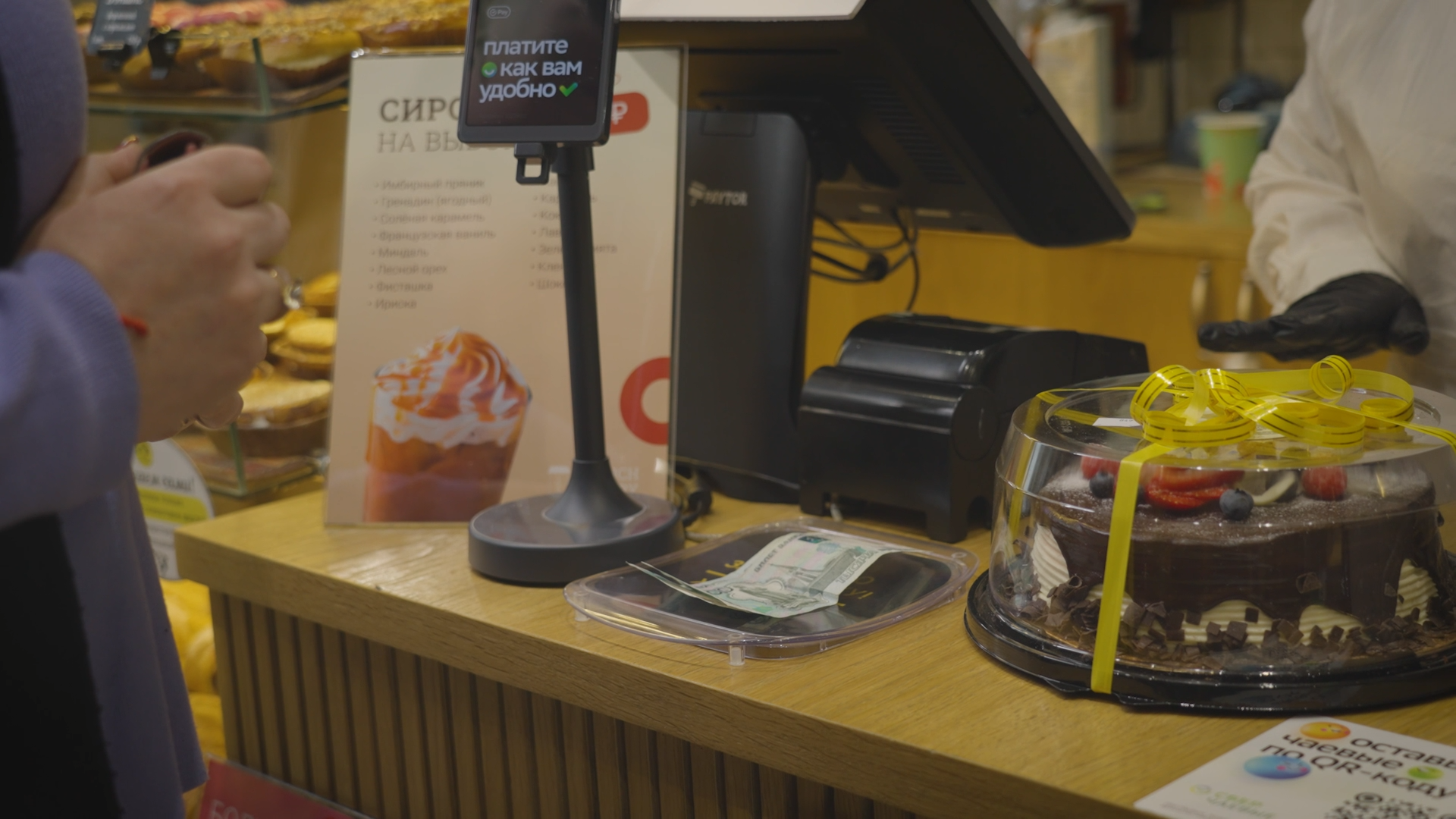 Что помогает вашему городу развиваться?