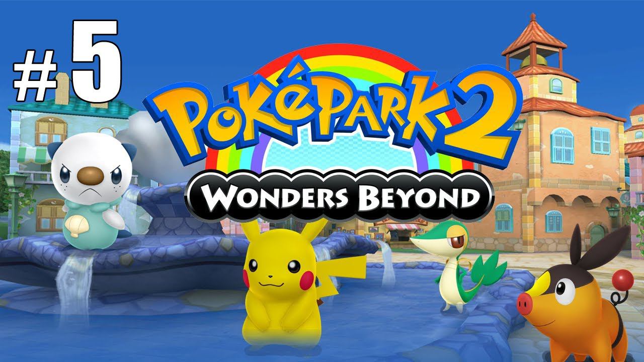 Мастер Железного Хвоста - PokePark 2: Wonders Beyond - #5