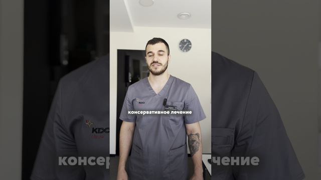 3 ЛОР операции за 1 наркоз: септопластика, вазотомия, гайморотомия