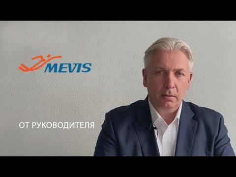 От руководителя клуба: описание работы клуба. 2022. Субтитры